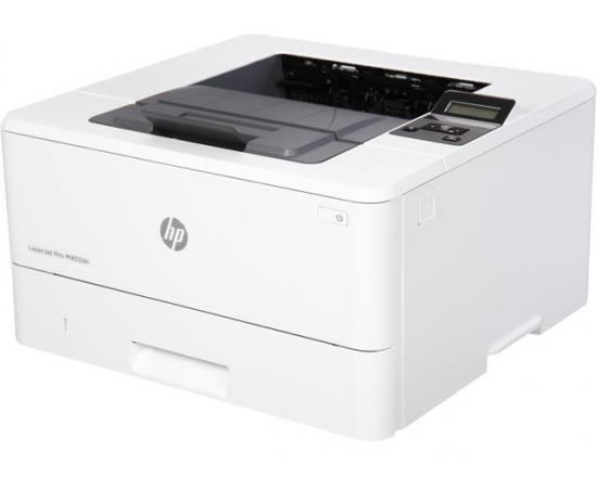 XPert-HP LaserJet M404DN Printer